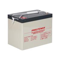 China 50ah 65ah 70ah 12V VRLA AGM Battery Lead Acid Agm SLA Amaxpower for sale