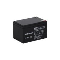 China Amaxpower 12v 12ah VRLA Lead Acid Battery Deep Cycle Battery For Solar Ups for sale