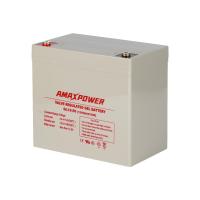 China Golf Cars 40Ah 45Ah 50Ah VRLA Gel Battery Ups Lead Acid 12V for sale