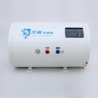 China 100L 120L Solar Thermal Tank Copper Coiled Enamel Solar Hot Water Storage Tank for sale