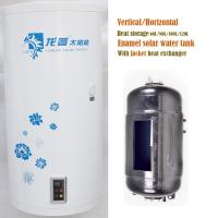 China Dia 500mm Jacket Heat Exchange Solar Powered Enameling Hot Water Cylinder Vertical Solar Powered Water Tank for sale