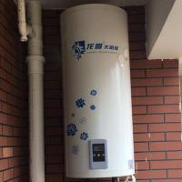 China Dia 500mm Jacket Heat Exchange Solar Powered Enameling Hot Water Cylinder Vertical Solar Powered Water Tank for sale