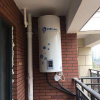 China 80L energy-saving Flat Plate Wall Mounted Eamelling Cylinder Water Heater Solar For Hot Water Supply for sale