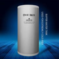 China 200L Big Capacity Best Quality Cold Resistant Buffer Water Tank For Heating for sale