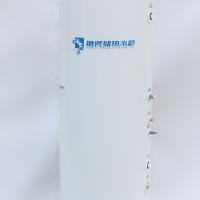 China 500mm Dia Air Source Heat Pump Tank 150L Air To Water Heat Pump Buffer Tank with External Coil for sale