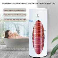 China Micro Channel External Coil Air Source Heat Pump Water Tank For Heating And Hot Water Supply for sale