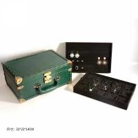China LV Style All-in-One Jewelry Storage Display Tray Box 32x22x14cm Velvet for sale