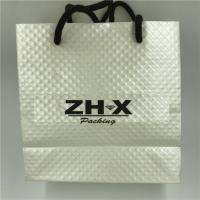 China Custom Pearl Color Printed Paper Bags CMYK Pantone Printing for Jewelry Packaging 250gsm for sale