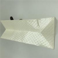 China Custom Pearl Color Printed Paper Bags CMYK Pantone Printing for Jewelry Packaging 250gsm for sale