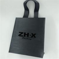 China Custom Leatherette Paper Jewelry Bags with Satin Finish 1000 pcs MOQ for sale