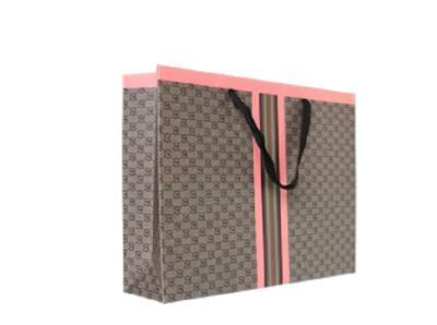 China Custom C1S C2S Paper Gift Bags with Satin Handle 260x200x80mm Offset Printing for sale