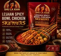 China SHU LA XIAN Authentic Sichuan Leshan Spicy Bowl Chicken Skewers with Traditional Bobo Chicken Recipe and Rich Chili Aroma for sale