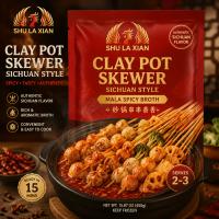 China SHU LA XIAN Sichuan Clay Pot Skewer Hot Pot Soup Base with Authentic Sichuan Flavor, Premium Mala Spicy Broth, and Easy Cooking Experience for sale