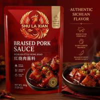 China SHU LA XIAN Authentic Sichuan Flavor Braised Pork Sauce with Rich Aroma & Deep Flavor for Easy & Convenient Cooking for sale