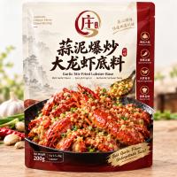 China Garlic Stir-Fried Lobster Seasoning Base with Rich Garlic Flavor and Authentic Sichuan-Style Flavor for Versatile Seafood Application for sale