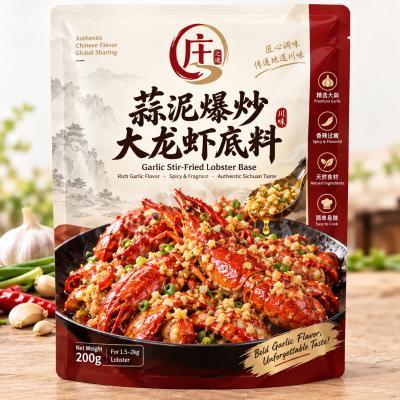 China Garlic Stir-Fried Lobster Seasoning Base with Rich Garlic Flavor and Authentic Sichuan-Style Flavor for Versatile Seafood Application for sale