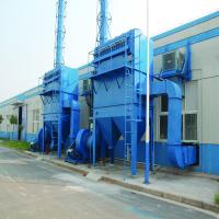 China Standalone Baghouse Dust Collector Machine Industrial High Efficiency for sale