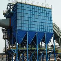 China Standalone Baghouse Dust Collector Machine Industrial High Efficiency for sale