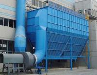 China Standalone Baghouse Dust Collector Machine Industrial High Efficiency for sale