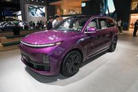 China Hongqi E-HS9 New Energy Vehicles Dual Motor 4WD Geely Xingyue L for sale