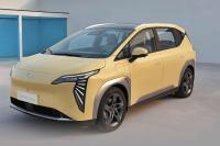China GAC Aian AION Y Professional Full Size Micro150Km/h High Speed Electric Car for sale