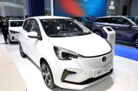 China 35kw Changan Benben E Star 4 Wheel Mini Electric Car 101km/H for sale