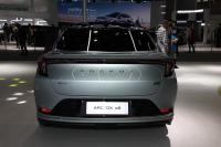 China Arcfox Alpha S 2023 708S 160Kw High Speed Vehicles 1-25000 Miles for sale