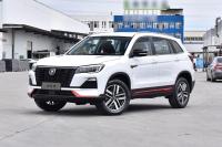 China Changan Cs75 Plus 2023 2020 2021 2022 New Energy Electric Car Gasoline Blue Whale Edition 1.5T for sale