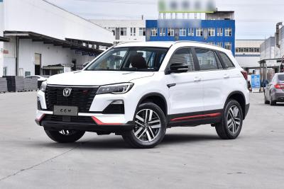 China Changan Cs75 Plus 2023 2020 2021 2022 New Energy Electric Car Gasoline Blue Whale Edition 1.5T for sale