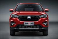 China Changan CS75 PLUS 2023 New Energy Electric Car Petrol Cars for sale