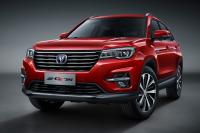 China Changan CS75 PLUS 2023 New Energy Electric Car Petrol Cars for sale