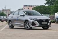 China Changan Yidong EV460 Changan EADO Chinese New Energy Vehicles 145km/H for sale