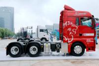 China 600hp Tractor Head Truck SITRAK C9H Heavy Truck Left Driving for sale