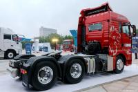 China 600hp Tractor Head Truck SITRAK C9H Heavy Truck Left Driving for sale