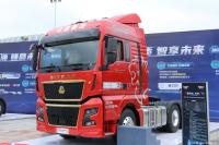 China Sinotruck SITRAK C9H Heavy Truck Tractor Head Truck 16 AMT Euro 6 for sale
