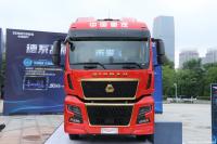 China 600hp Tractor Head Truck SITRAK C9H Heavy Truck Left Driving for sale