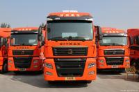 China Left Driving Sinotruck Sitrak C7H Diesel Tractor Head Truck 89KM/H for sale