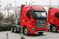 China SAIC Hongyan Jieshi H6 6X4 Electric Tractor Head Truck 89km/H for sale