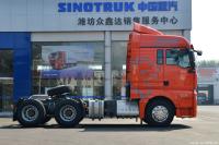 China Trailer Head SINOTRUK SITRAK G7 Howo Tractor Head Truck 220V for sale