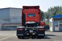 China Trailer Head SINOTRUK SITRAK G7 Howo Tractor Head Truck 220V for sale