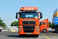 China Trailer Head SINOTRUK SITRAK G7 Howo Tractor Head Truck 220V for sale