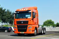 China Trailer Head SINOTRUK SITRAK G7 Howo Tractor Head Truck 220V for sale