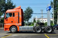 China Trailer Head SINOTRUK SITRAK G7 Howo Tractor Head Truck 220V for sale