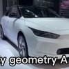 China 2023 Geely Geometry A New Energy Electric Sedans 430Km for sale
