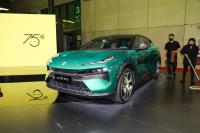 China Deposit for 2022 2023 Energy Vehicle Luxury Lotus Eletre R S High Speed Electric SUV for sale