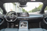 China 2023 MG 7 Auto 2.0T Beauty Edition Gasoline Car Sedan with ABS and Panoramic Sunroof for sale