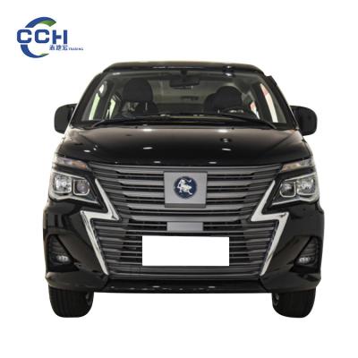 China 50-70kWh Lithium Battery Powered 2023 Dongfeng M5 EV M5 MPV Electric Car ' Requirements for sale