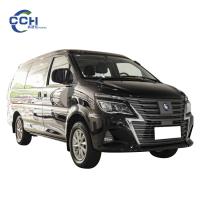 China Total Motor Torque N.m 100-200Nm Dongfeng EV M5 MPV 7/9 Seats Fashion Modern Electric Car for sale