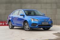 China 130km/h Max Speed 2023 Emgrand Geely EV Pro 4 Seats Electric Car with 430KM Long Range for sale