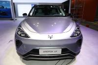 China Made Cool Electric Vehicle Arcfox Alpha T SUV with Customized Dimensions 4788*1940*1683 for sale